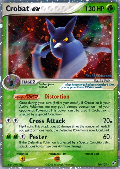 Quinn Cooper Pokemon Blaze: Cool Pokemon Cards