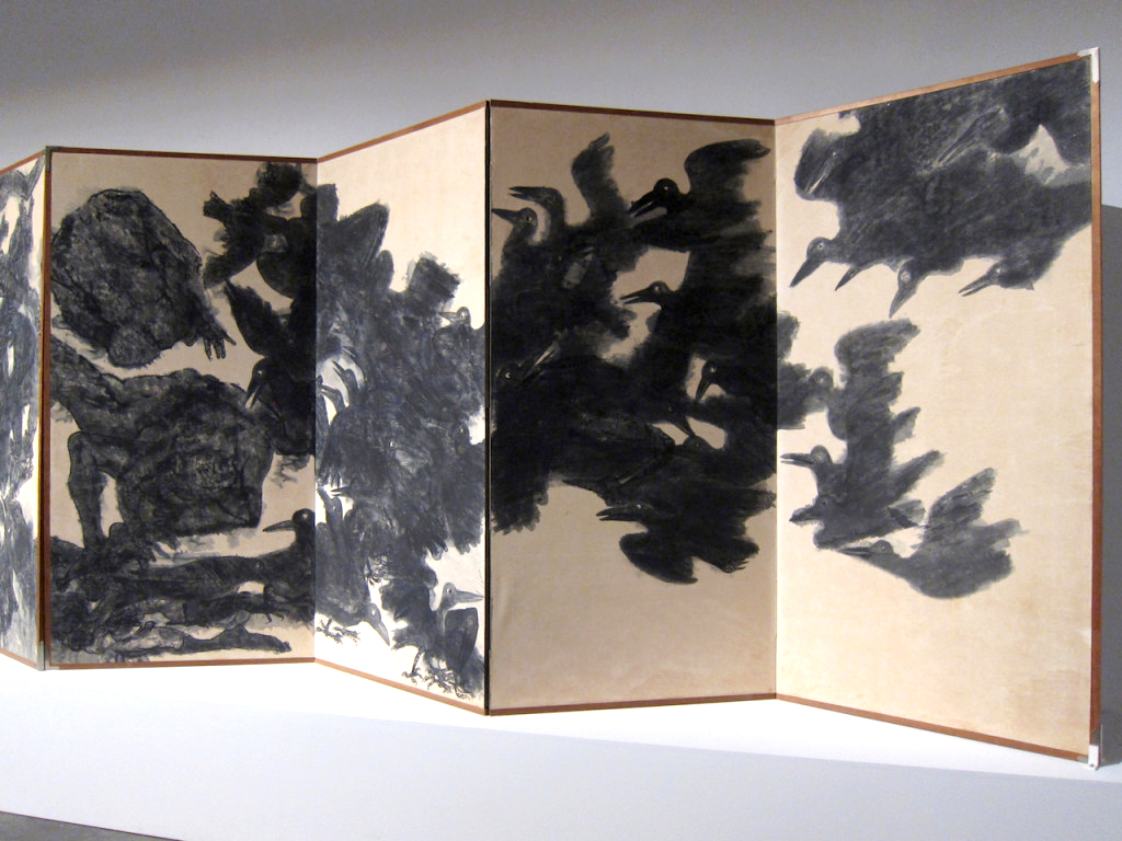 KAMIKAZE : CROWS - Iri and Toshi Maruki