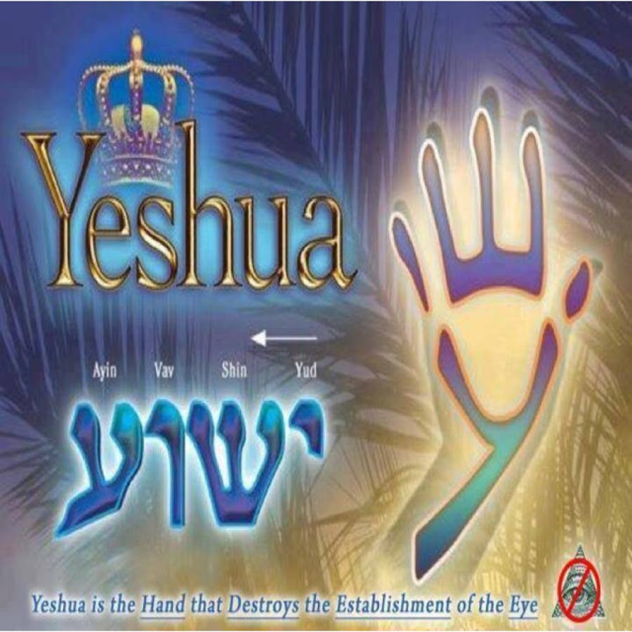 MessiahMews Blogs: 09/17/16