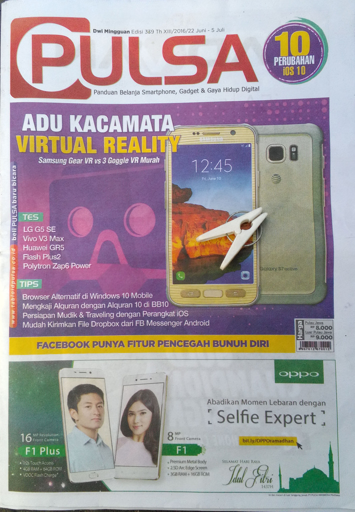 Download Tabloid Pulsa Terbaru Juli 2016 Edisi 339