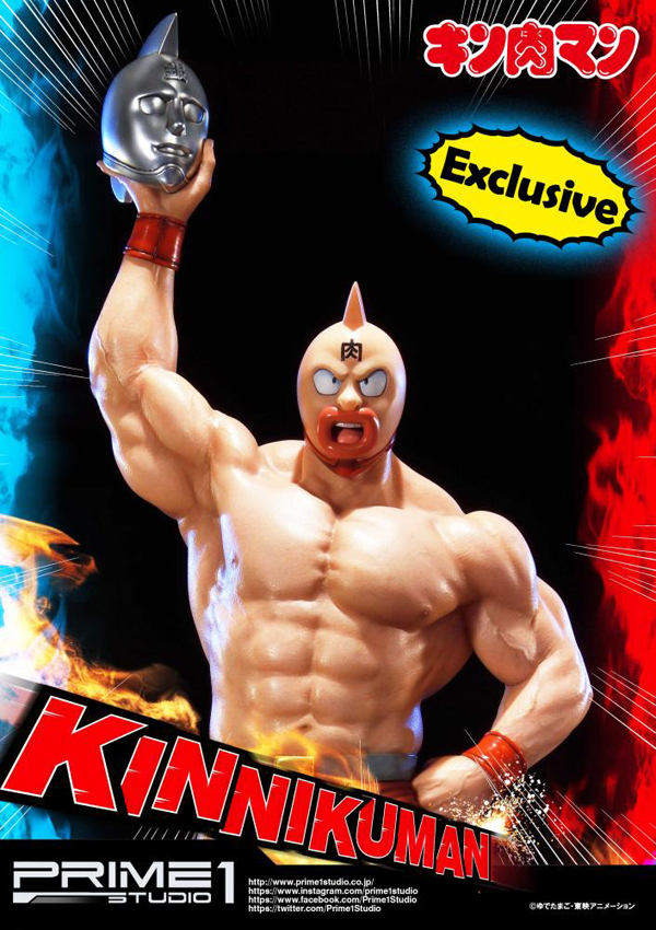 Kinnikuman - Kinnikuman 1/4 (Prime 1 Studio)