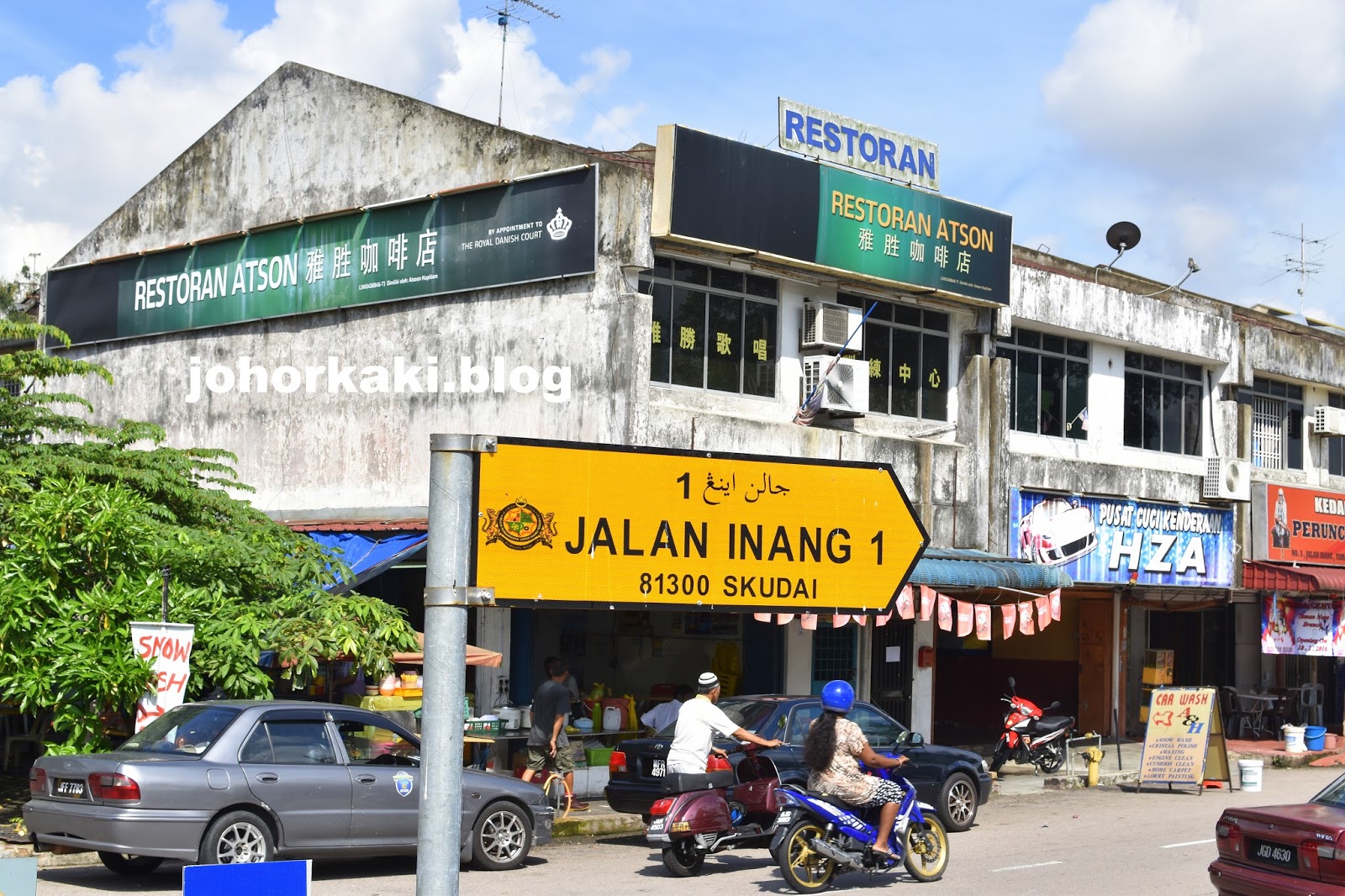 Mama Cooking at Atson Coffee Shop at Jalan Inang, Taman Nesa, Skudai ...