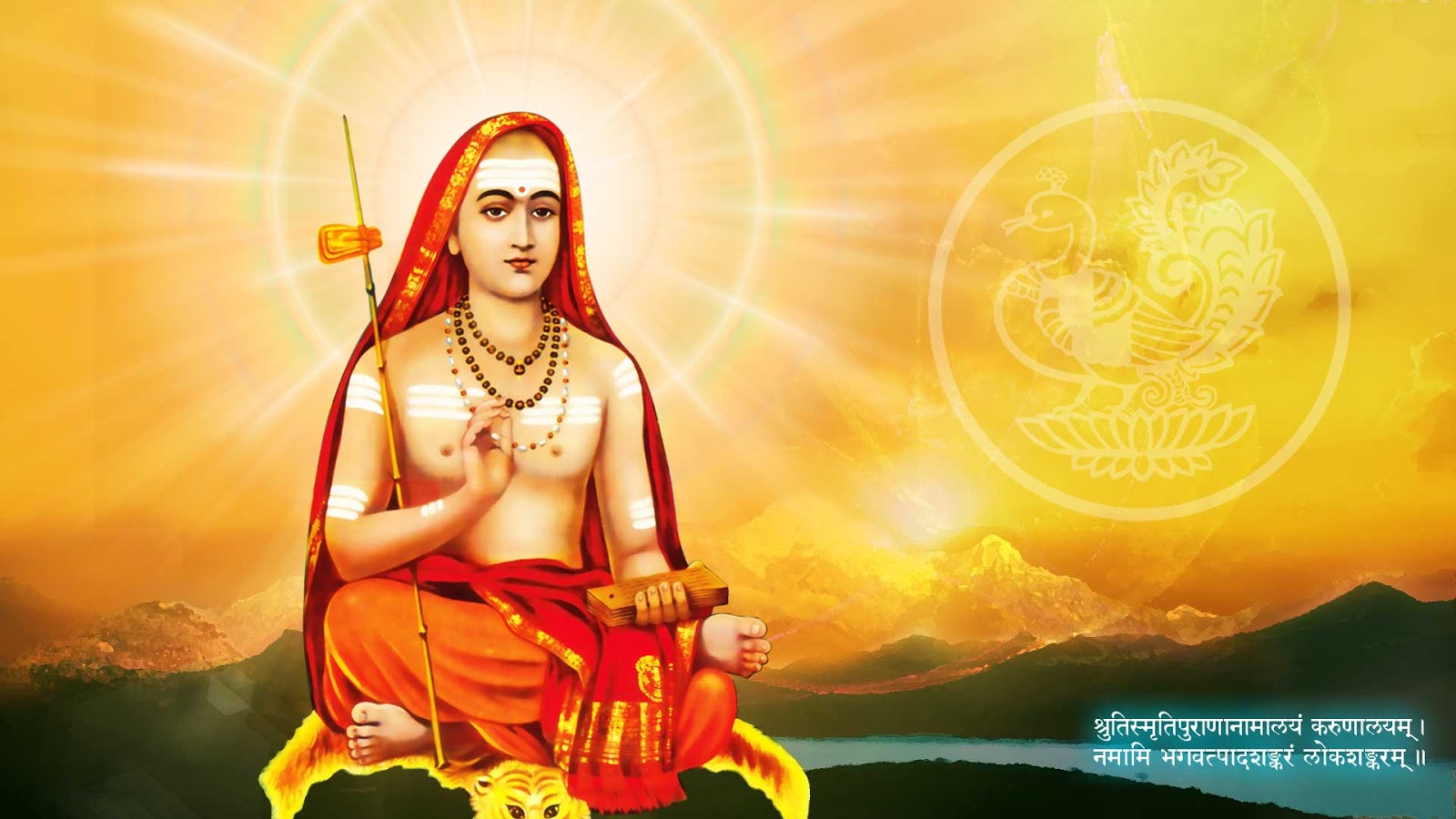 Sri Adi Shankaracharya Swamiji's BHAJA GOVINDAM - A Call to ...