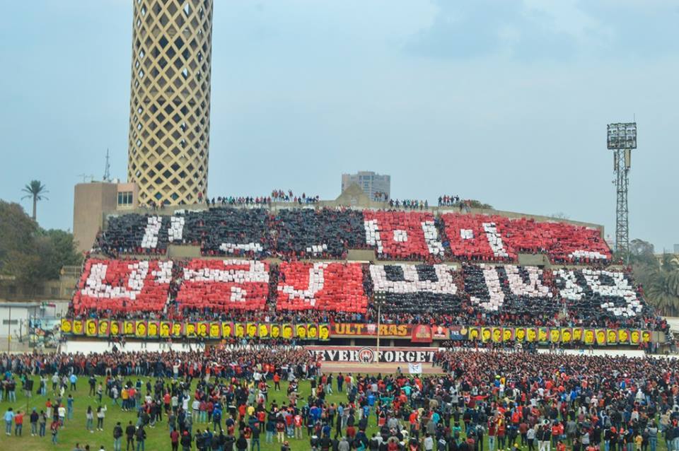 Egyptian Chronicles: When Ultras Ahlawy replied Sisi's call