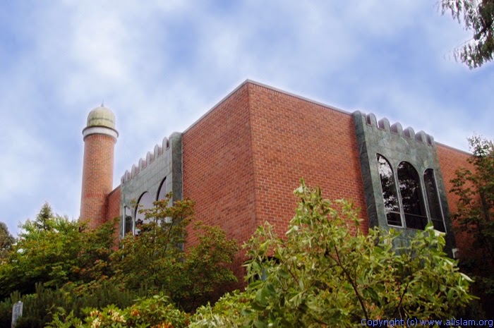 AHMADIYYA MOSQUE: Rizwan Mosque - Portland Oregon USA