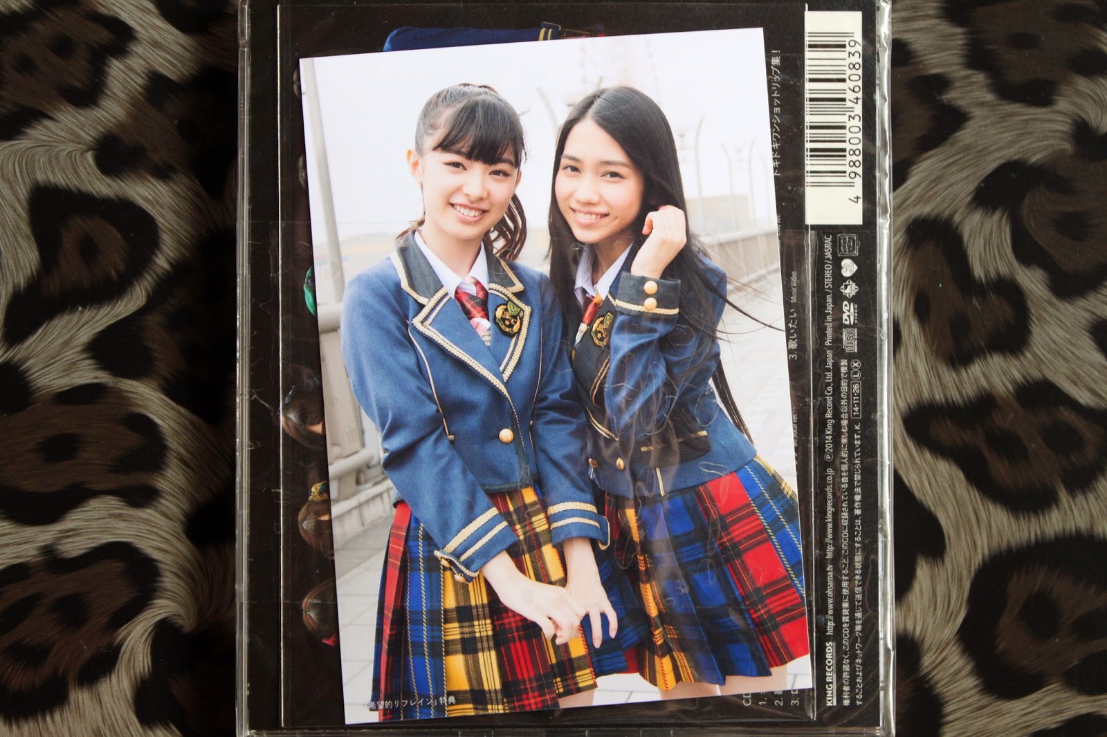 UNBOXING: Kibouteki Refrain Type C (AKB48)