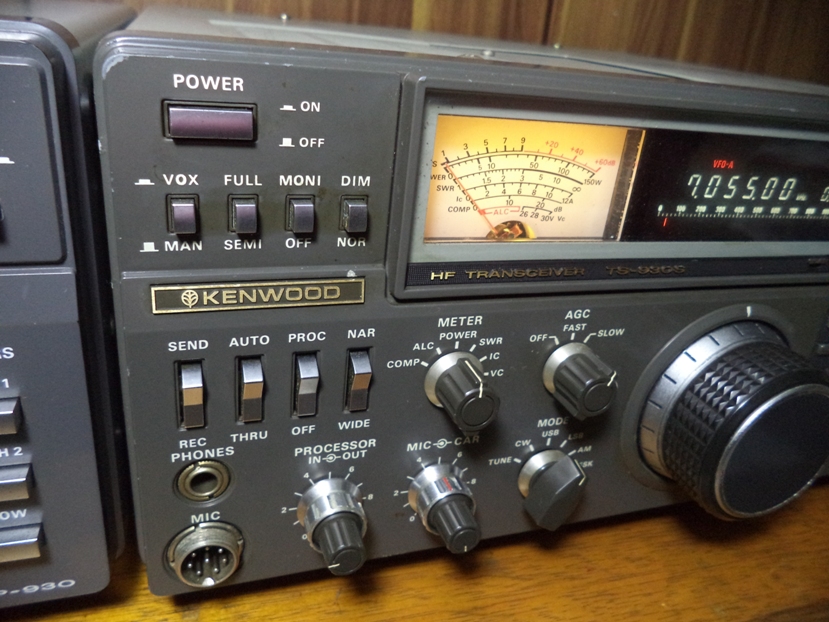 MEDAN RADIO: Kenwood TS-930S (terjual)