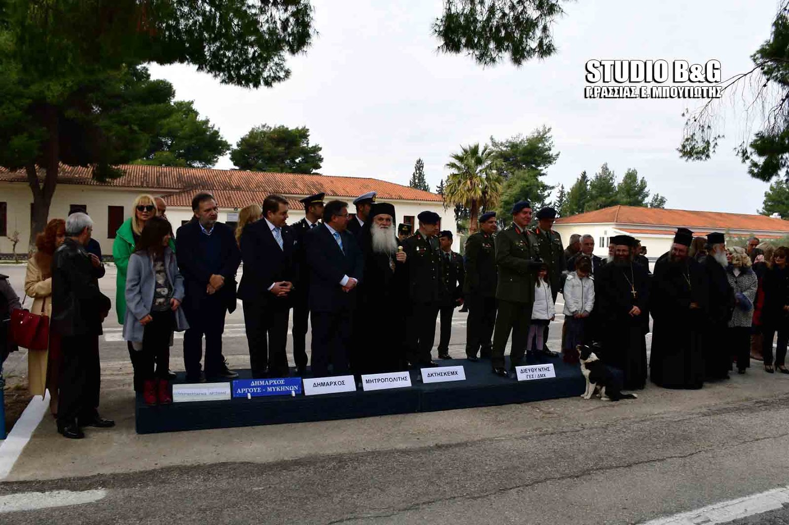 Ορκωμοσία στο ΚΕΜΧ Ναυπλίου – ΙΕΡΑ ΜΗΤΡΟΠΟΛΙΣ ΑΡΓΟΛΙΔΟΣ
