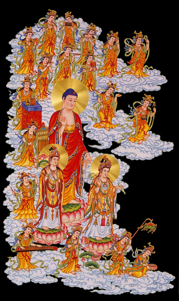 The Jade Turtle Records 碧龜記: Amitabha Buddha