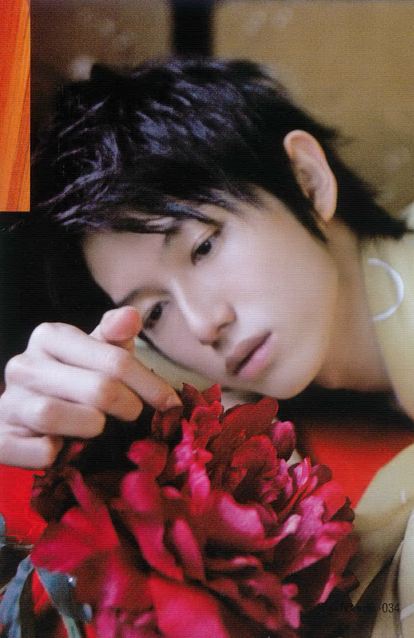 Kanata Hongo Profile