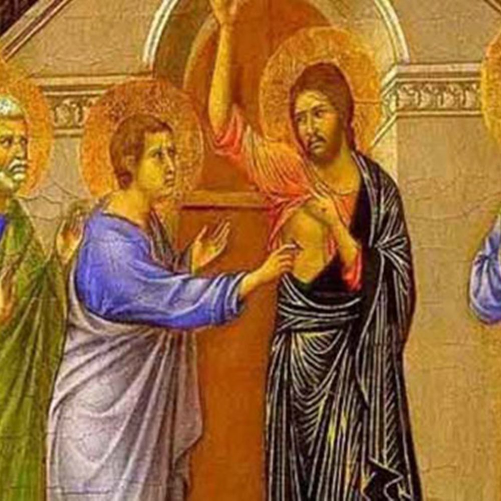 ...ἐν τῷ φωτί Σου ὀψόμεθα φῶς: Την πίστη σου να ψηλαφάς...