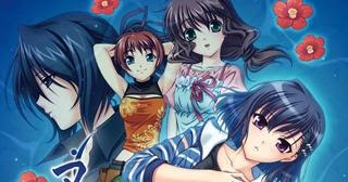 อัสดงยาม ตะวันคร้ามแสง: Aoishiro