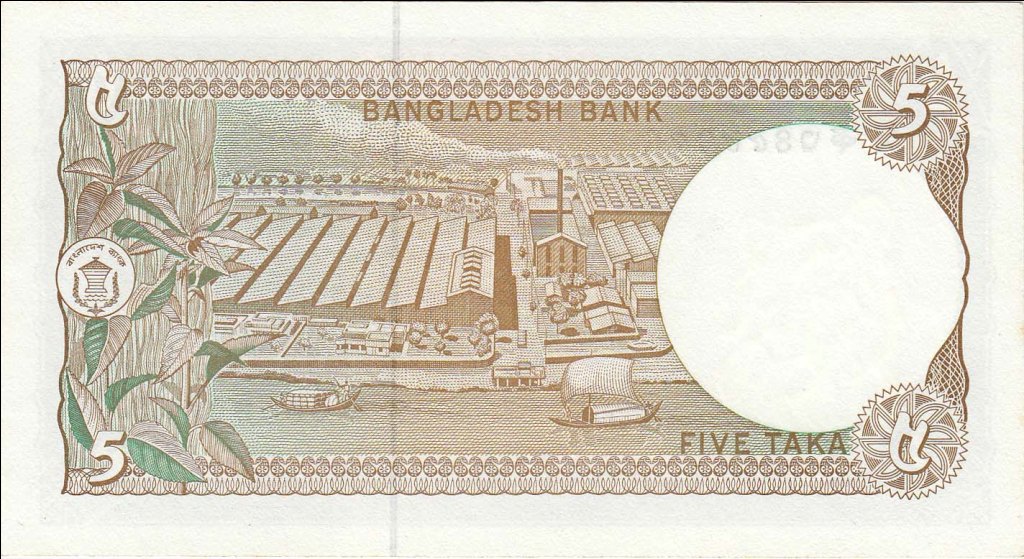 Numismatist Masumuzzaman: Five Taka