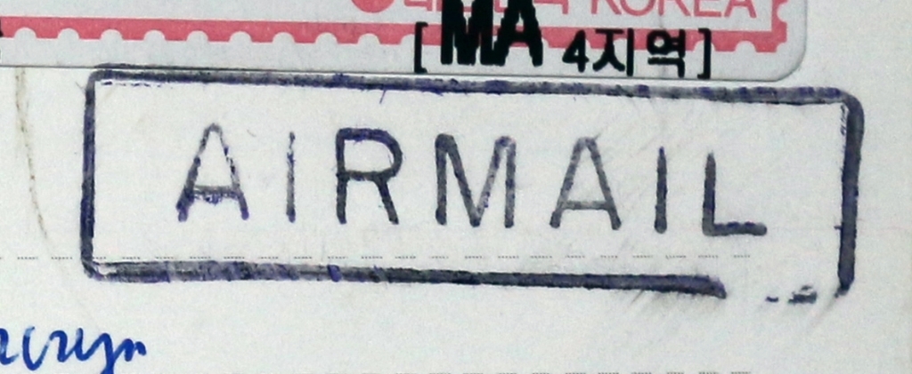 Mail Adventures: New Mail Labels