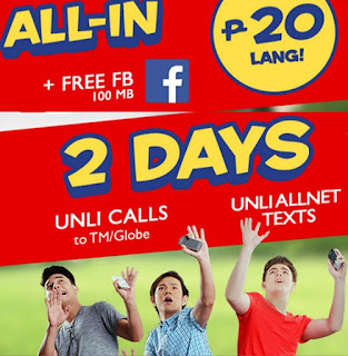 TM Unli Text, Unli Call, FREE FB for 2 Days - TM Promos