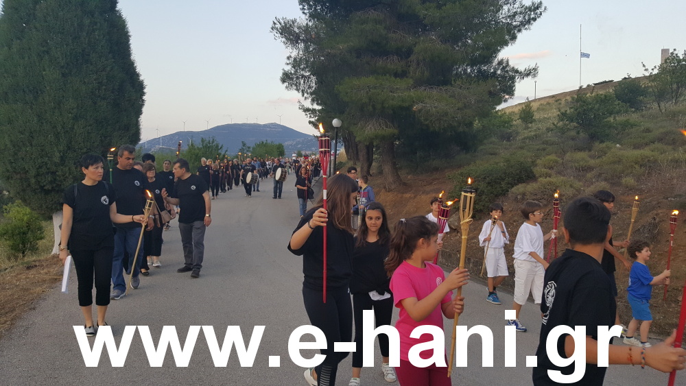 e-hani: ΔΙΣΤΟΜΟ : ΛΑΜΠΑΔΗΦΟΡΙΑ 2017 . ΒΙΝΤΕΟ ΚΑΙ 325 ΦΩΤΟ.