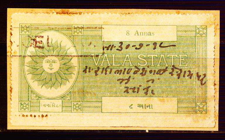 Heritage of India stamps site: Indian Princely State Vala Fiscal Court ...