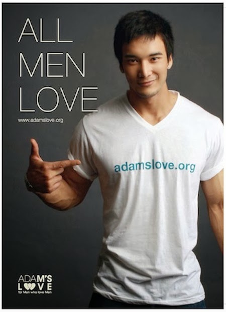BoyMance BroMance: Thai Hunk - Chaiwat Thongsan