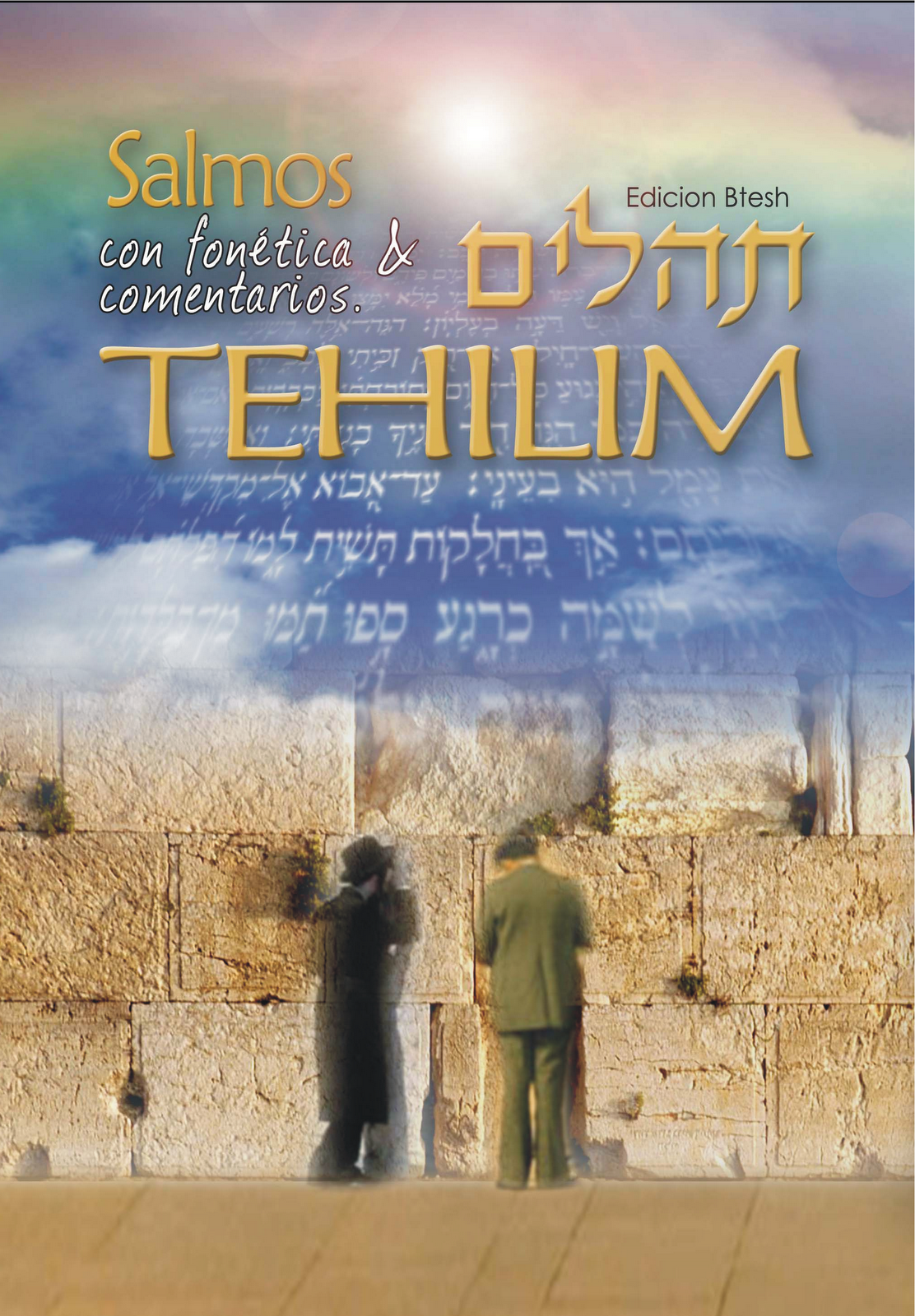 Libros: Tehilìm / Salmos