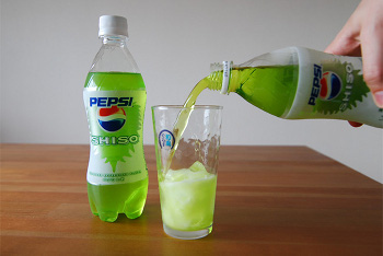 Unusual & Weird Pepsi Flavours From Around The World - Weird Pepsi ...