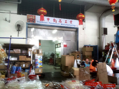 Somewhere in Singapore Blog: Blk 15 Woodlands Loop