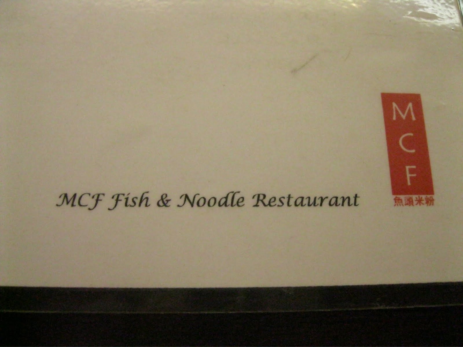 CoRal: MCF Fish & Noodle Restaurant~~鱼头米粉