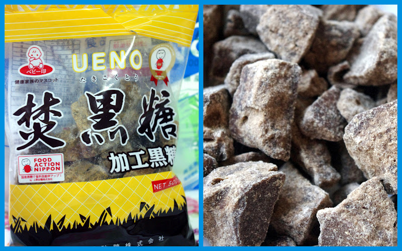 Asmara Life: Beras Pulut Jepun dan Gula Hitam Jepun