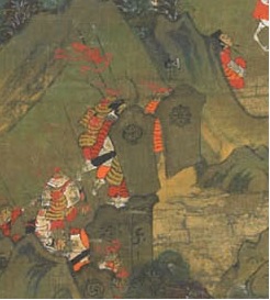 Hoko (鉾) - Early Japanese Spears