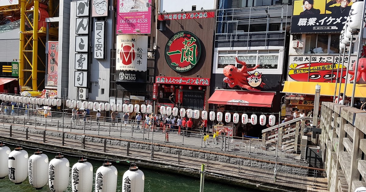 Japan Travel Blog: Osaka: Ichiran Ramen in Dotonbori