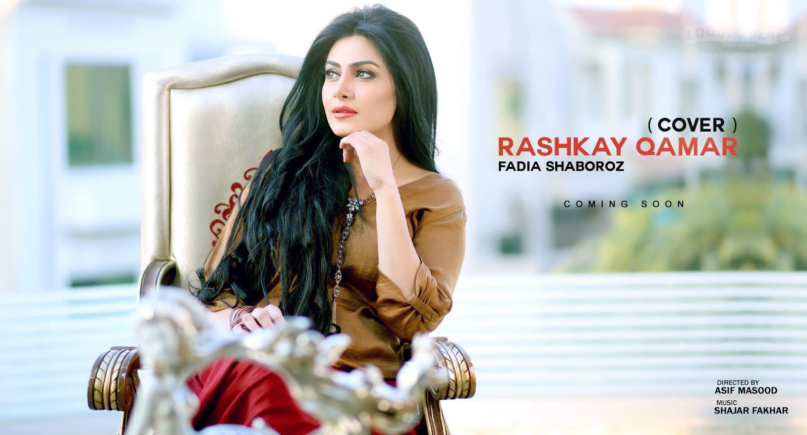 Singer / Model - Fadia Shaboroz