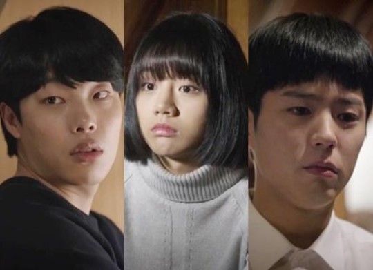 TV: [Spoilers!!!] Reply 1988