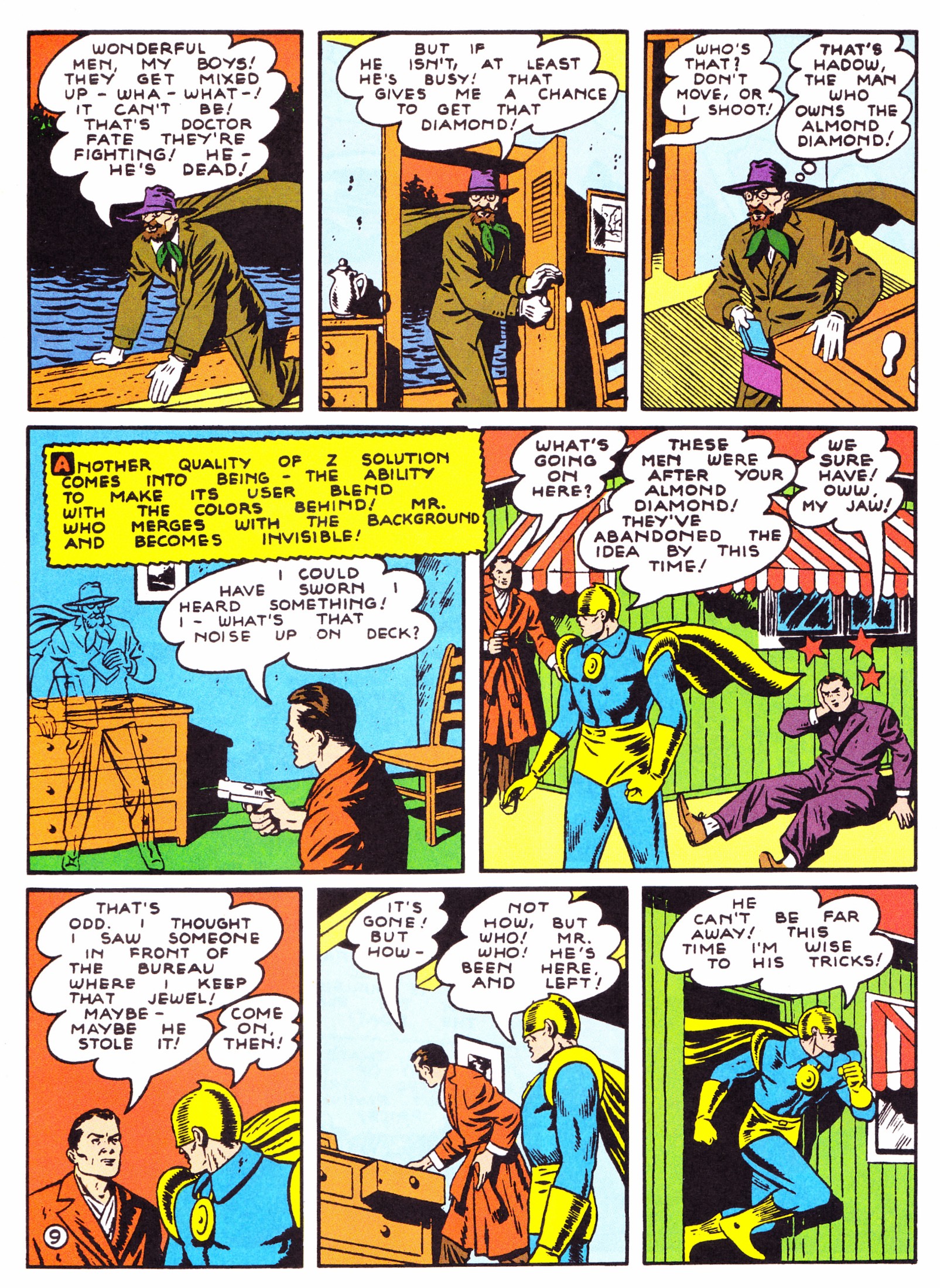 Read online More Fun Comics comic - Issue #73