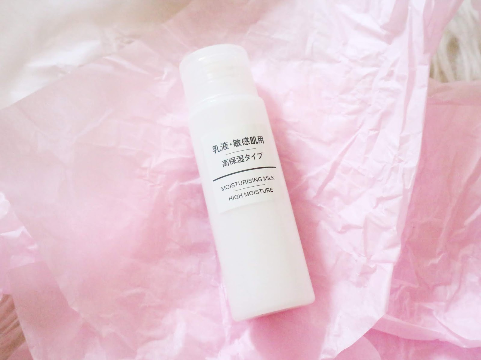 Review : Muji Moisturising Milk in High Moisture and Light - Ell's ...