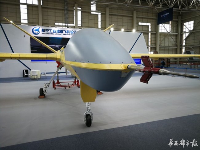 Asian Defence News: China's home-developed Wing-Loong II, a next ...
