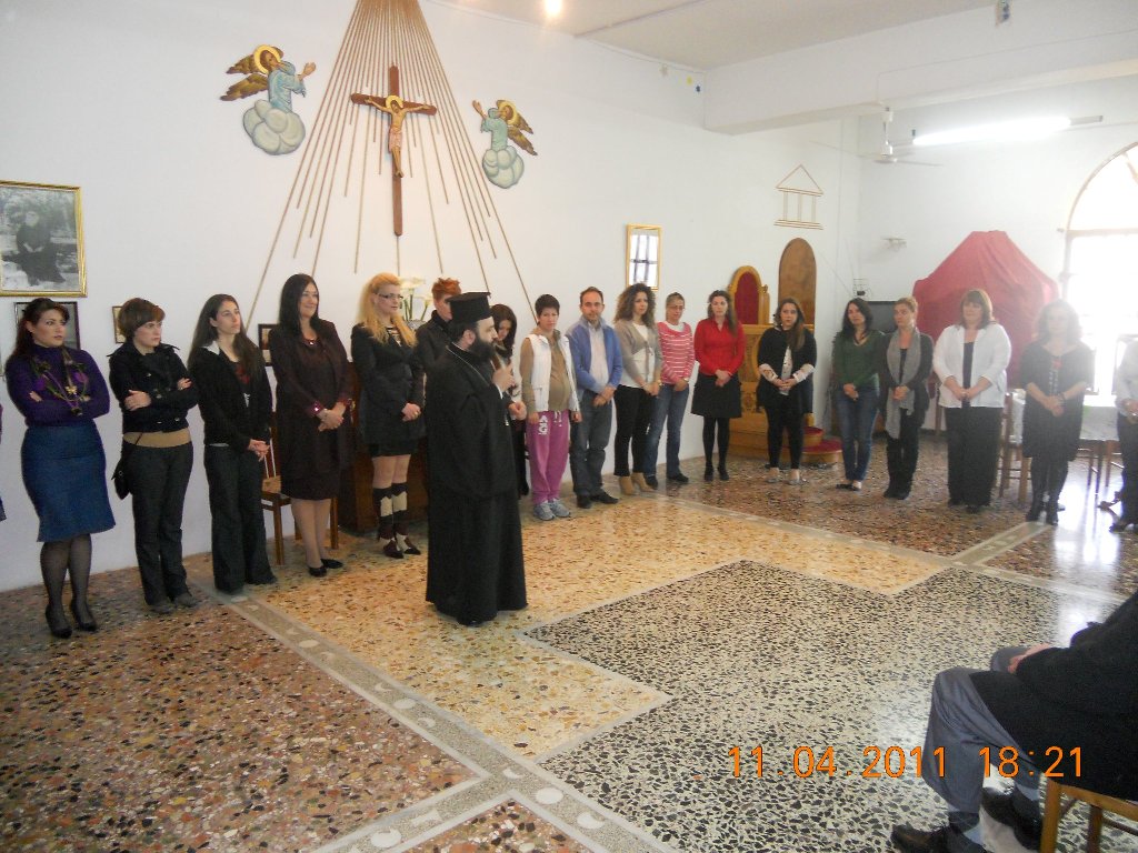 Οι άγγελοι του apopsignomi: ΙΕΡΑ ΜΗΤΡΟΠΟΛΙΣ ΧΑΛΚΙΔΟΣ