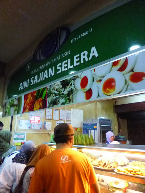 Gostan Sikit: (U) Aini Sajian Selera - Sg Perak R&R Northbound