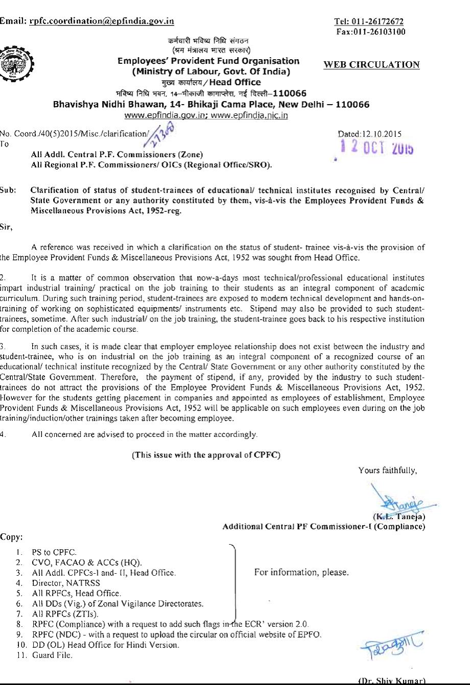 EPFO clarification on Provident Fund applicability for Students ...