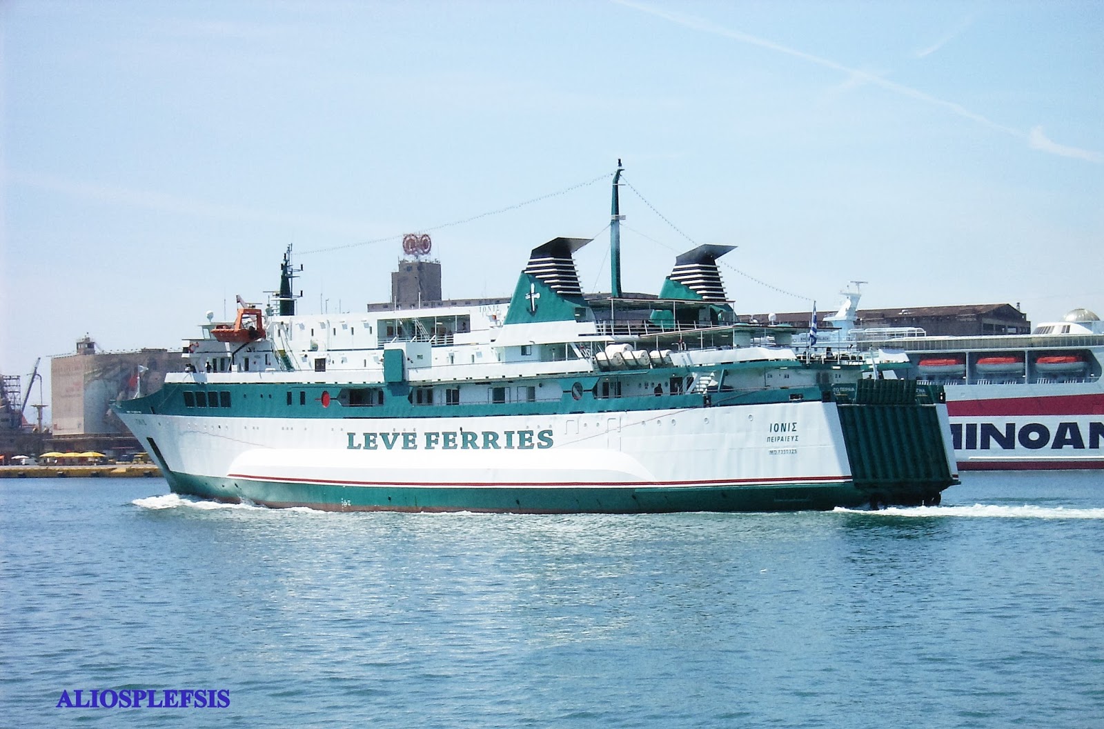 ΑΛΙΟΣ ΠΛΕΥΣΙΣ - H2O Ferries : ΤΟ ΛΙΜΑΝΙ ΤΟΥ ΠΕΙΡΑΙΑ ΣΗΜΕΡΑ ΜΕΣΗΜΕΡΙ ΜΕ ...