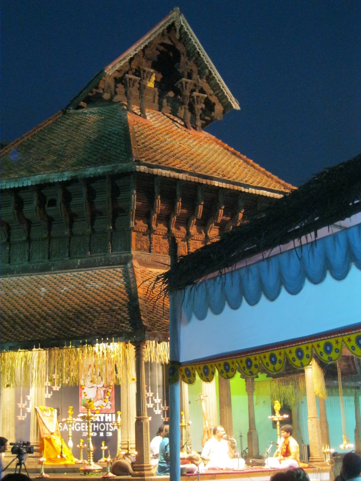 Swathi Sangeetholsavam