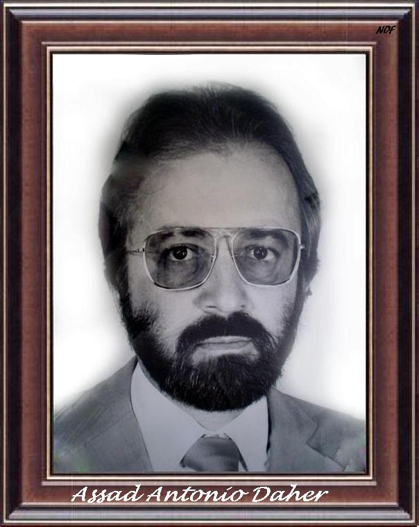 Blog NestorOF - Colina SP: 07/19/11