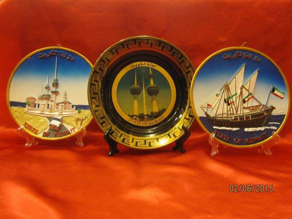 Kuwait souvenir