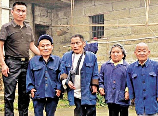 China’s Dwarf Village - Art'einsky