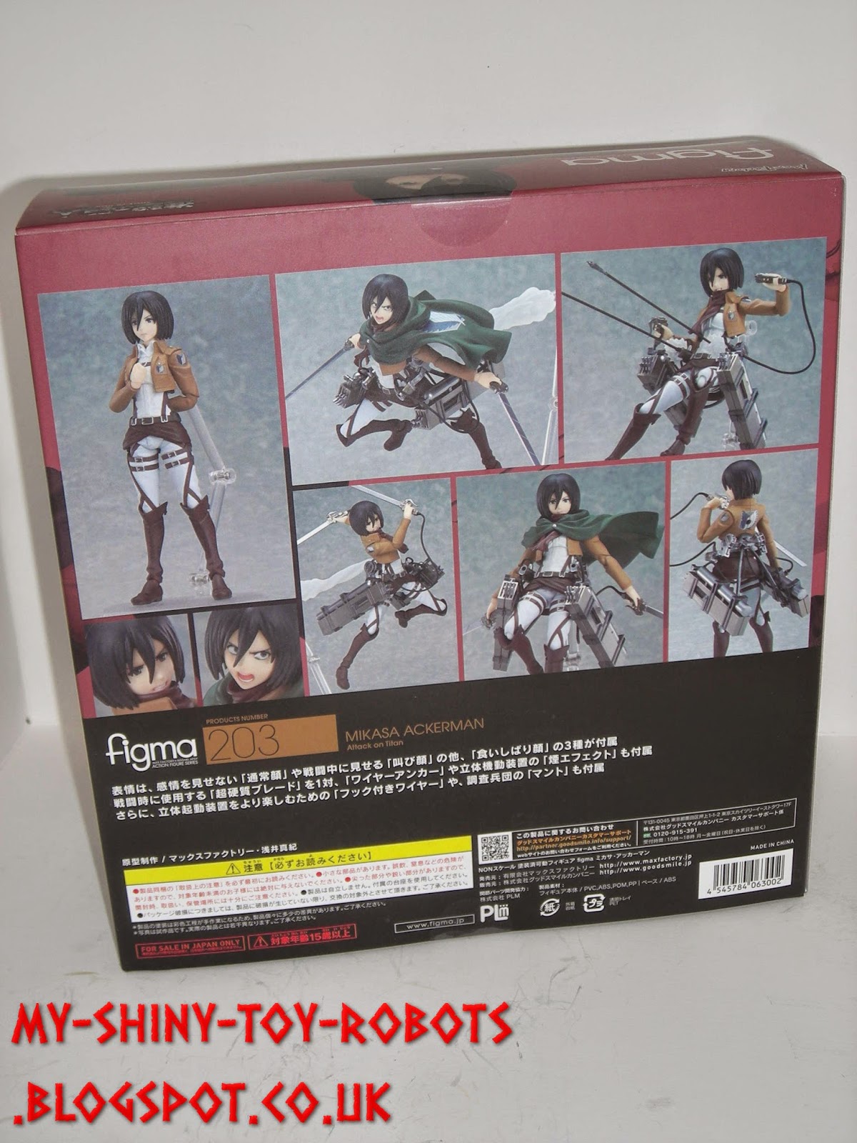 My Shiny Toy Robots: Toybox REVIEW: Figma Mikasa Ackerman