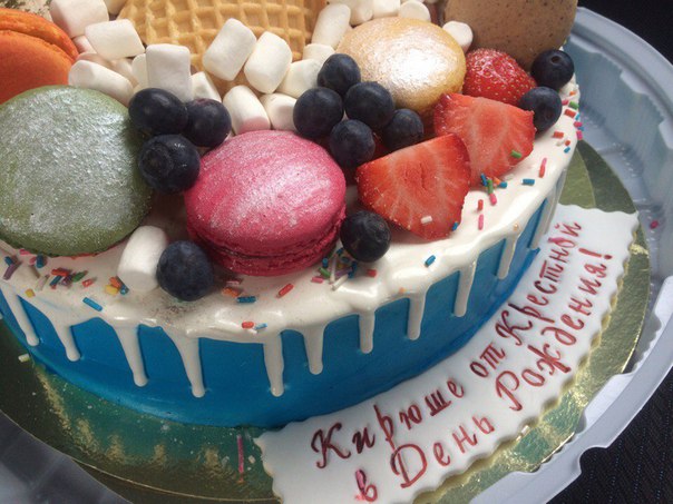 Grandes pasteles - ideas. - Jadewoman