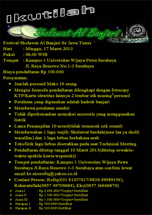 Festival Sholawat Al Banjari se Jawa Timur - INFO LOMBA 2023 TERUPDATE ...
