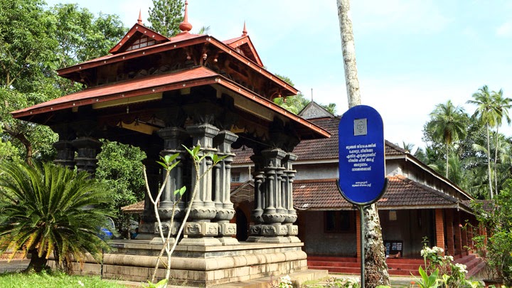 Kerala Mythology: Thunchath Ezhuthachan Father of Malayalam Literature