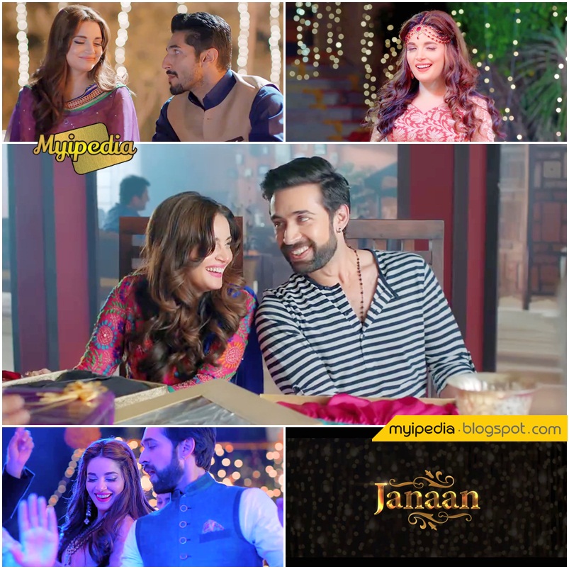 Janaan Official Movie Trailer Ft Armeena Rana Khan, Bilal Ashraf & Ali ...
