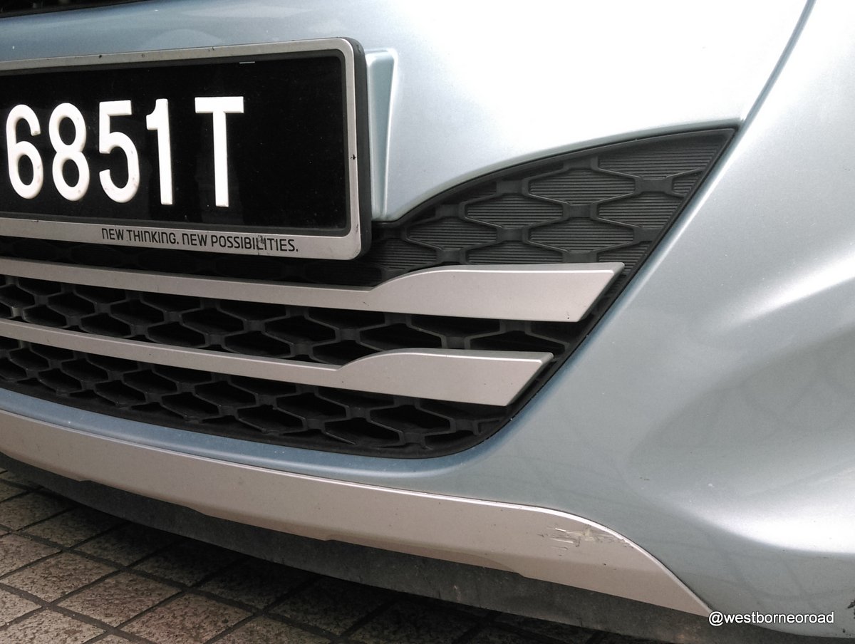 January 2017 ~ West Borneo Road