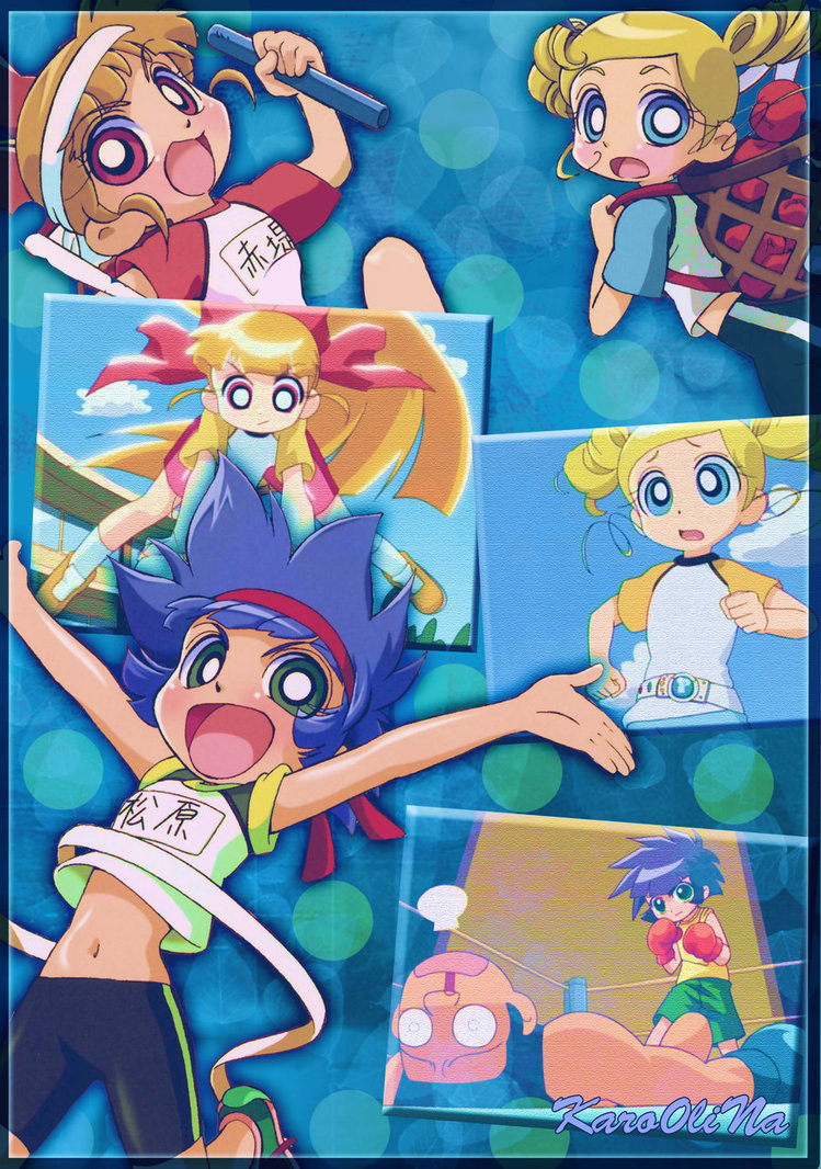 BLOG SUPER PODEROSO Z (PPGZ Y RRBZ): No se ustedes... ¡Pero a mi me ...