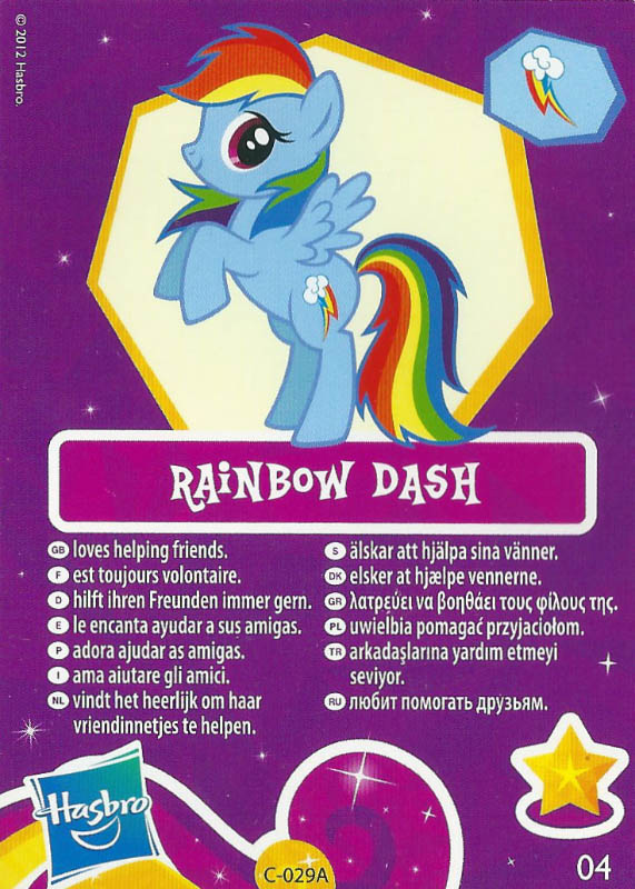 MLP Rainbow Dash Blind Bag Cards | MLP Merch